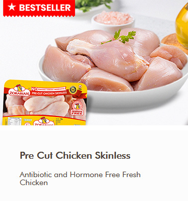 Order Chicken Leg Piece Skinless Online & Shops near you